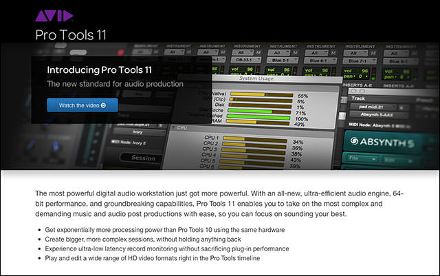 Avid、NAB Showで「Pro Tools 11」を発表…… 64bitに対応し、新設計のオーディオ／ビデオ・エンジンを搭載 - ICON