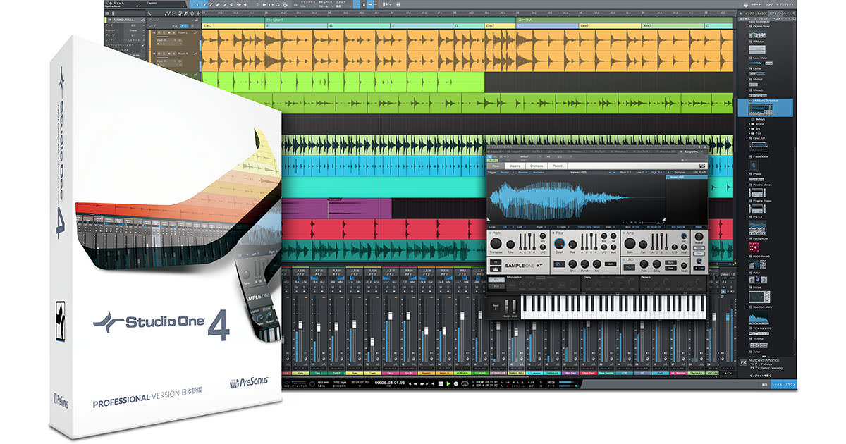 PreSonus、Studio Oneの新バージョン「Studio One 4」をリリース！ 強力な『コード・トラック／ハーモニー編集機能』を ...