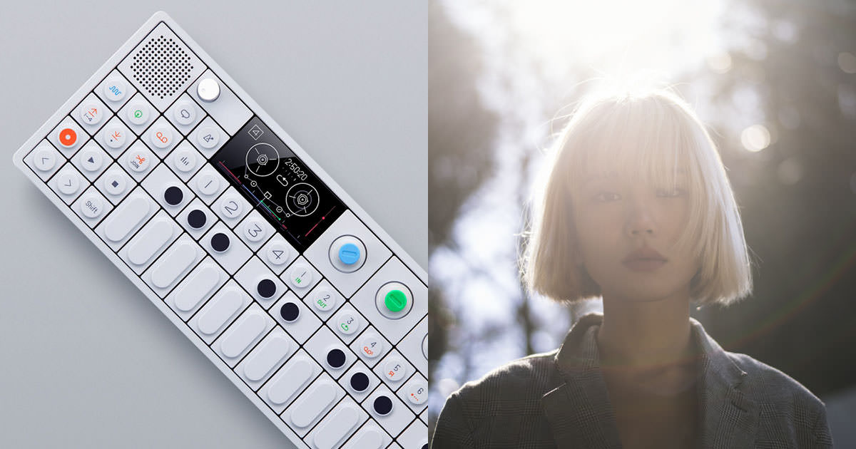 来たる9月15日（土）、Teenage Engineeringが東京でスペシャル・イベントを開催 - ICON